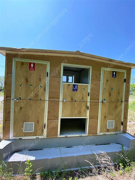 이동식화장실 3조식2조식 급매 산업자재 중고나라