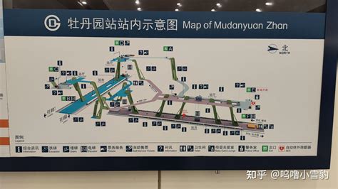 北京地铁19号线运转实录——牡丹园站、车内布景、草桥站 知乎 北京地铁19号线运转实录——牡丹园站、车内布景、草桥站 知乎