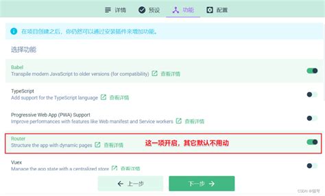 Ajaxaxios前后端分离yapivue Elementui组件vue路由nginx【全详解】