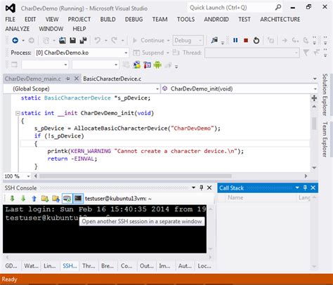 Creating A Basic Character Device Driver For Linux Sysprogs Tutorials
