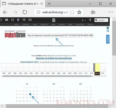 Как скачать Movie Maker для Windows и Windows на русском бесплатно РЕМОНТКА