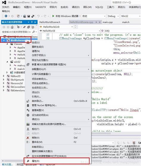 内存检测工具使用（linux、vs） vs 类似helgrind 工具 csdn博客