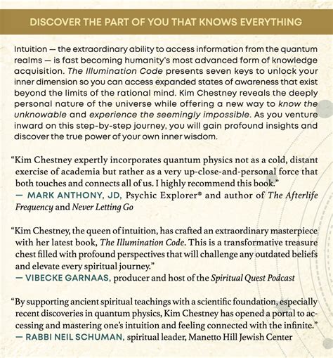illumination code 7 keys to unlock your quantum intelligence
