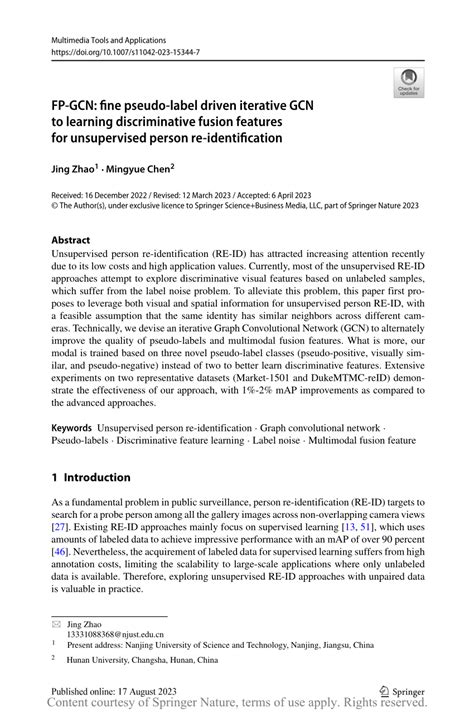 FP GCN Fine Pseudo Label Driven Iterative GCN To Learning Discriminative Fusion Features For