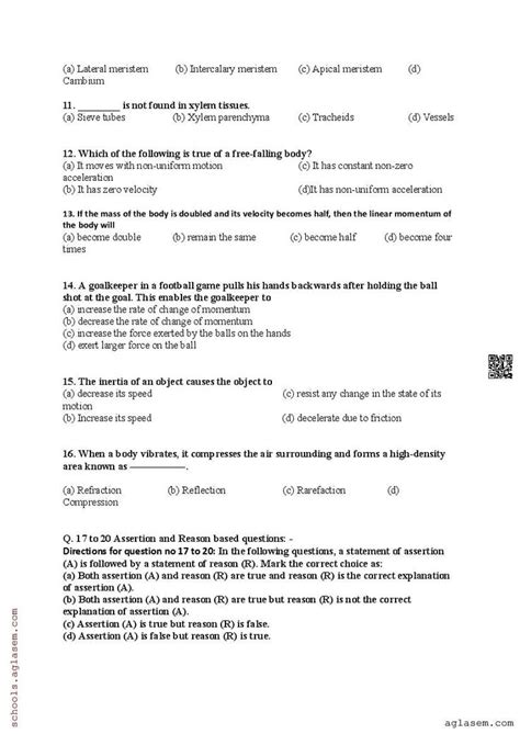 Class 9 Science Question Paper 2024 Pdf 9th Annual Exam Science