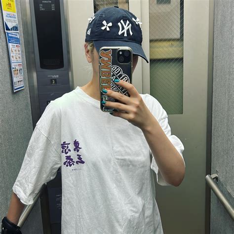 Introduce Yuri Tabata Uuuuu