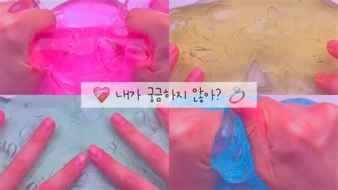 나 시리즈 ️‍🩹 시리즈 액괴 액괴 시리즈 4개 시리즈 소규모 시리즈 와현님 영상 보글 시리즈 Youtube