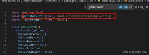 El Table滚动条样式修改方法 Css教程 Css 网页制作 脚本之家