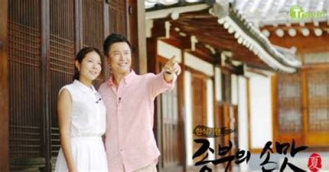 김정민·루미꼬 부부의 종부의 손맛 25일 첫방여름 힐링 선사