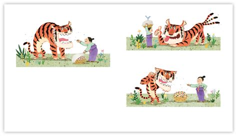 해님달님 Moonjonghun