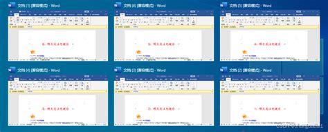 用vba批量修改文件夹中的word文档的内容vba 批量修改word文档 Csdn博客