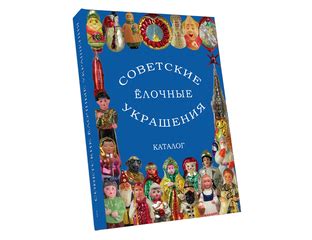 Каталог товаров - Товар №1