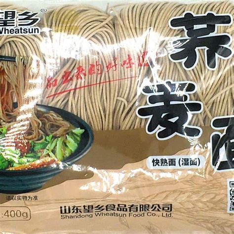 Рамен гоймон 400гр Soba Amtatmall