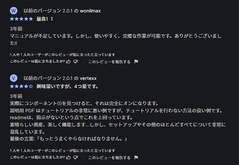 Eyes Animatorアセットを買ったのでlook Animatorと組み合わせてみた！パラメーターやsync設定など 神部まゆみのブログ