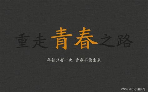 centos7升级openssh版本 csdn博客