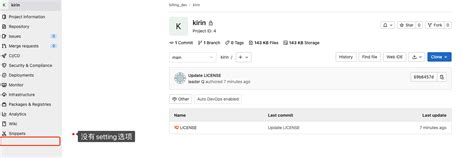 Gitlab Runner 三种runner创建和和使用shared Runners Csdn博客 Gitlab Runner 三种runner创建和和使用shared Runners Csdn博客