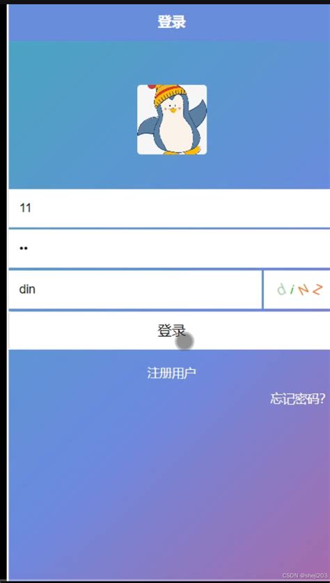 Pythonflask计算机毕业设计基于android的生活记账小助手app的设计与实现（程序开题论文）基于android平台生活小