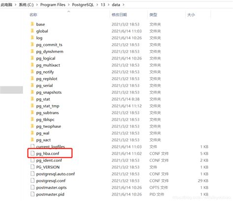 Npgsql使用1 Csdn博客