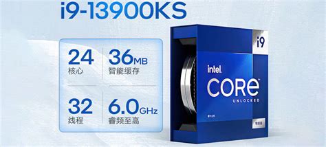 중국서 Core I9 13900ks 정보 포착···향상된 P코어 부스트 클럭 확인 에누리 쇼핑지식 뉴스