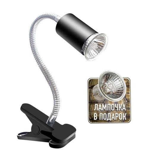 Светильник для рептилий на прищепке с ультрафиолетовой лампой Uva Uvb купить на Ozon по низкой