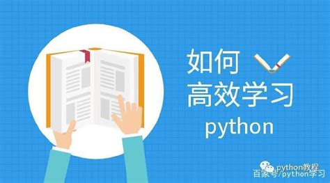 先学python再学java可以吗 学python要先学c语言吗 csdn博客