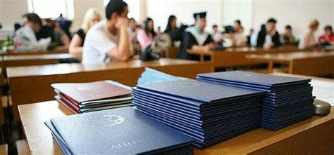 Новые уровни высшего образования в России Высшее и среднее профессиональное образование