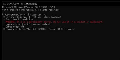 Pythonでflaskを使用しrest Apiを構築する Men Of Letters（メン・オブ・レターズ） 論理的思考業務改善