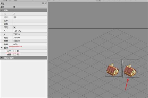 Object Flipped Horizontally Bug · Issue 2660 · Mapeditortiled · Github