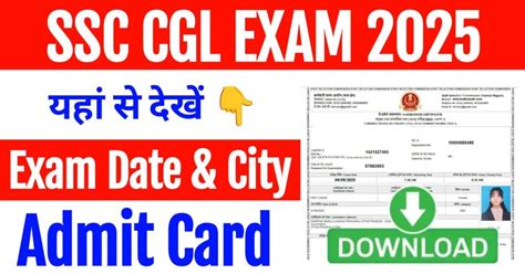 Nsp Css Scholarship 2025 बिहार बोर्ड इंटर पास छात्रों के लिए मेरिट लिस्ट जारी ऐसे करें ₹36000