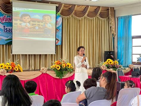 🌟วันอาทิตย์ที่25 พฤษภาคม รอตเสวกวิทยา รอตเสวกวิทยา Facebook