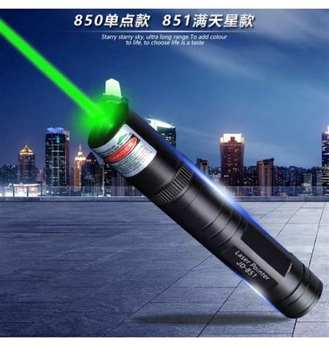 별지시기 레이저 포인터 소켓별 다양한 모양레이저 고출력 별자리프리젠터 별자리 충전식포인트 녹색 블루투스 포인 티몬