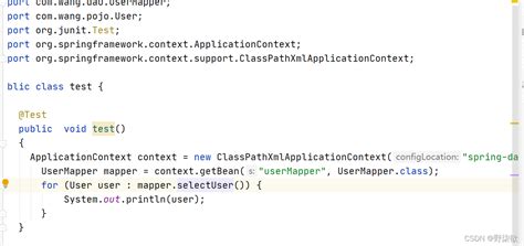 Spring整合mybatis详细步骤spring整合mybatis步骤 Csdn博客