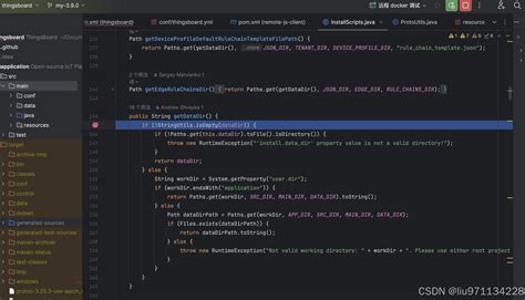 Docker远程调试 Csdn博客