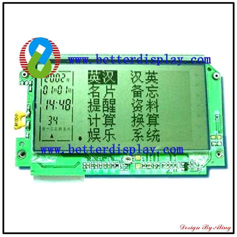 Standard Graphic Modules LCD LCM Module China Lcd Module And Tft Lcd