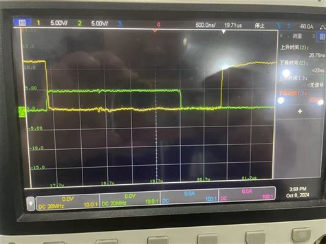 UCC Hardware Issus Power Management Forum Power Management TI E E Support Forums