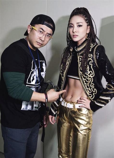 How Sandara Park Maintains Her 24 Inch Waistline Pep Ph