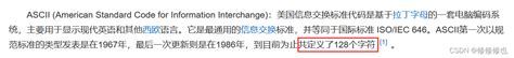 【c语言】判断字符类型的三种方法 c语言字符串判断 csdn博客