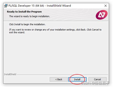 Oracle19c安装和远程访问设置