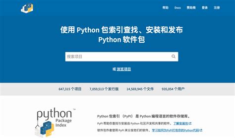 Pip Install Mysqlclient 失败，mysqlclient安装教程 Csdn博客