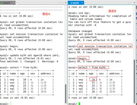 mysql 事务 citywalk 博客园