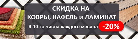 Все для строительства, ремонта, дома и дачи | Майкоп | Интернет-магазин ...