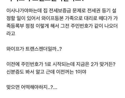 1200 630 Webp1729680473