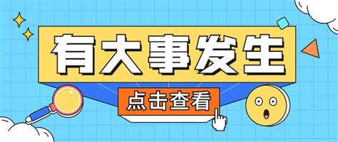 昨晚，我用python帮隔壁小姐姐p证件照 自拍，然后发现。。。 知乎