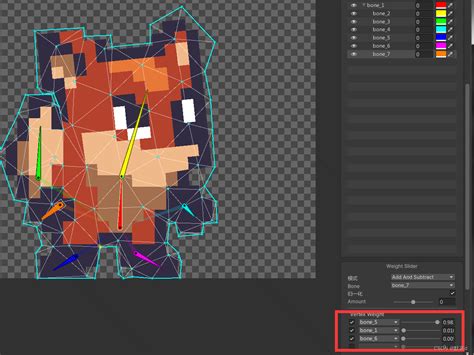 从零开始入门创作游戏——动画设置和图形骨骼 unity sprite skin csdn博客