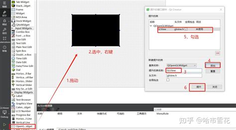 从零开发一款三维cad软件openglqt：2hello Widget 知乎