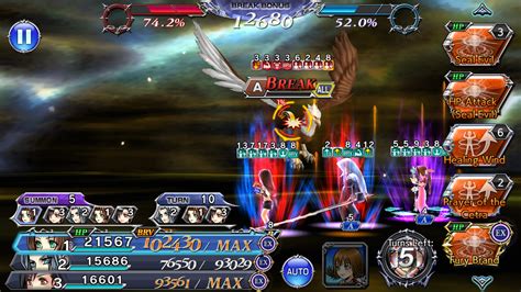 Dissidia Final Fantasy Opera Omnia Shinryu Quests Freya Yuki