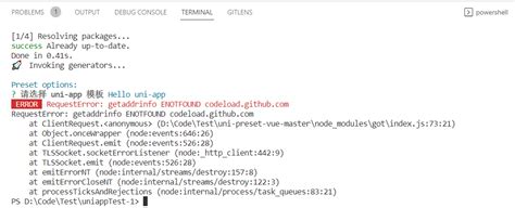 vs code用cli创建项目失败 · issue 3614 · dcloudio uni app · github
