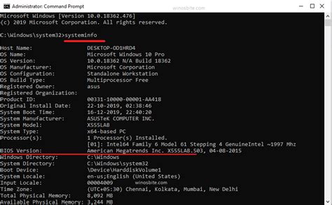 Bios Codes — коллекция фото и изображений по теме ДзенРус