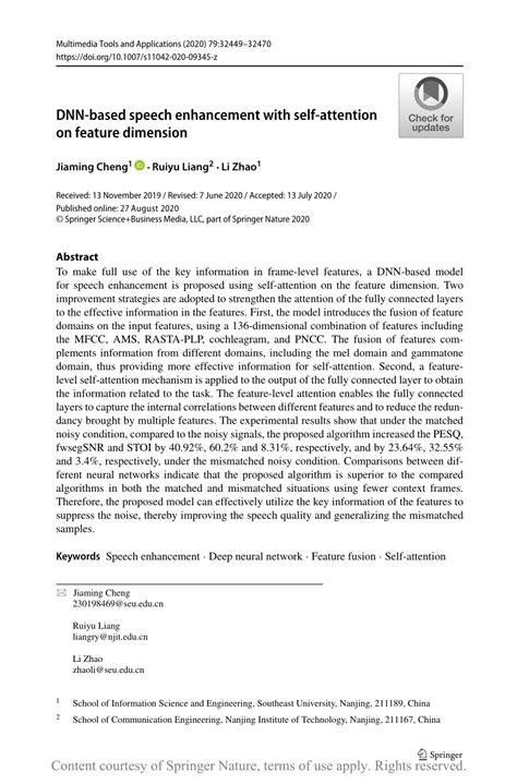 DNN Based Speech Enhancement With Self Attention On Feature Dimension Request PDF