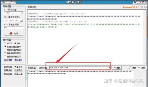 「详解」基于ntp的hmi校准服务 知乎